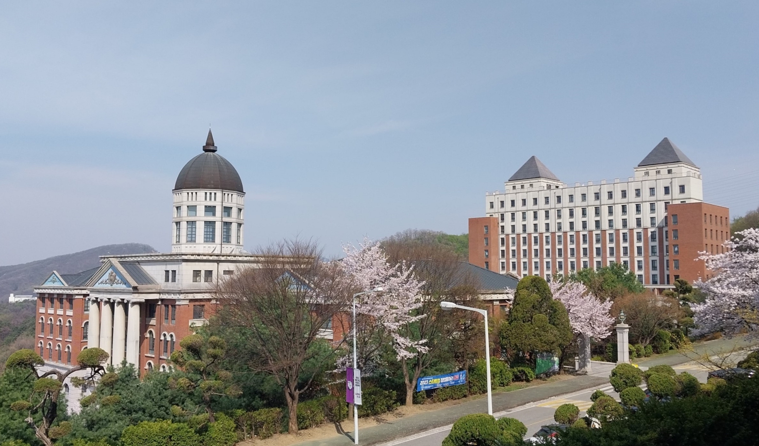 Tuyển sinh Đại học Tongwon 2023 – Hệ học tiếng - DONGBEK GROUP